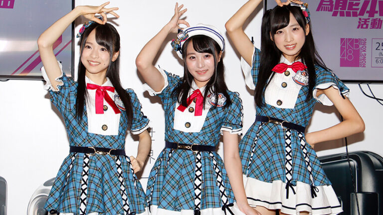 Top 50 J-Pop Hits Of All Time - Efisy